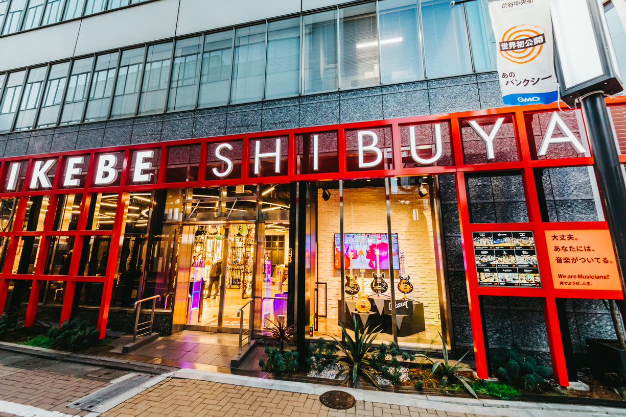 Ikebe Musical Instruments Store