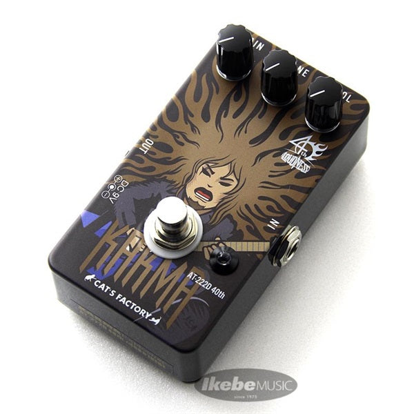 AT-222D 40th KARMA Explosion [Loudness 40th Anniversary Special Edition ...