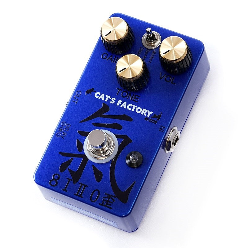 AT-222D 8I-II0 Distortion [AKIRA TAKASAKI Signature Pedal] (Cats ...