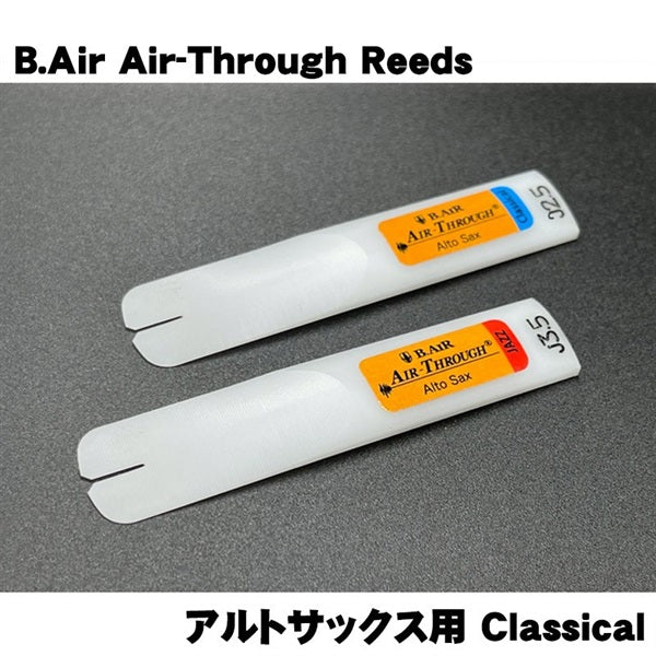 Air-Through Classical Alto Saxophone Reeds (Hardness: 3.5) by B.AIR ...