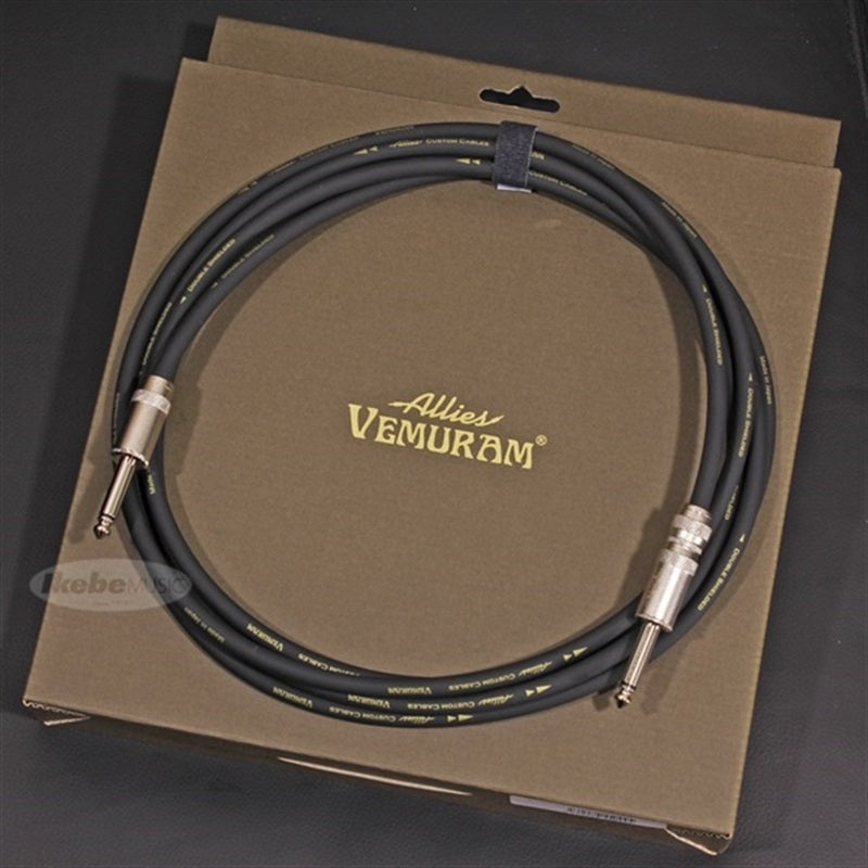 Allies Custom Cables and Plugs [PPP-SL-SST/LST-15f] by Allies Vemuram ...