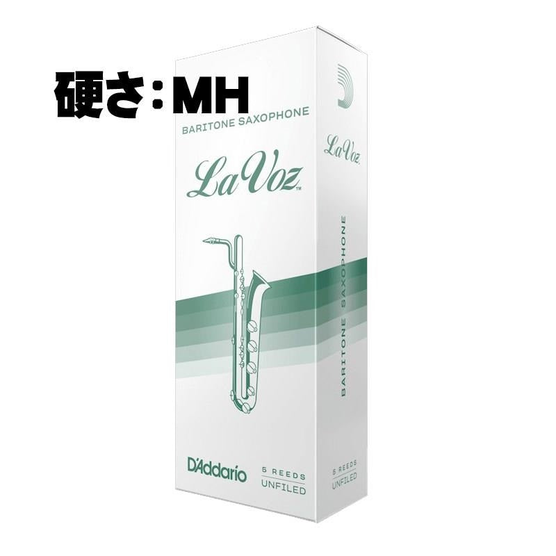 D'Addario Woodwinds Lavose Baritone Saxophone Reeds, MH (Medium Hard ...