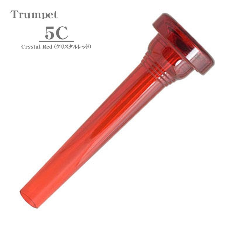 Kelly / 5C Crystal Red Trumpet Mouthpiece by KELLY – Ikebe Musical ...