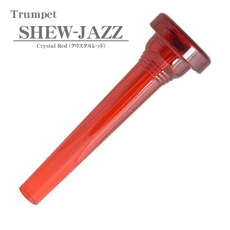 Kelly / SHEW-JAZZ Crystal Red Trumpet Mouthpiece by KELLY – Ikebe ...