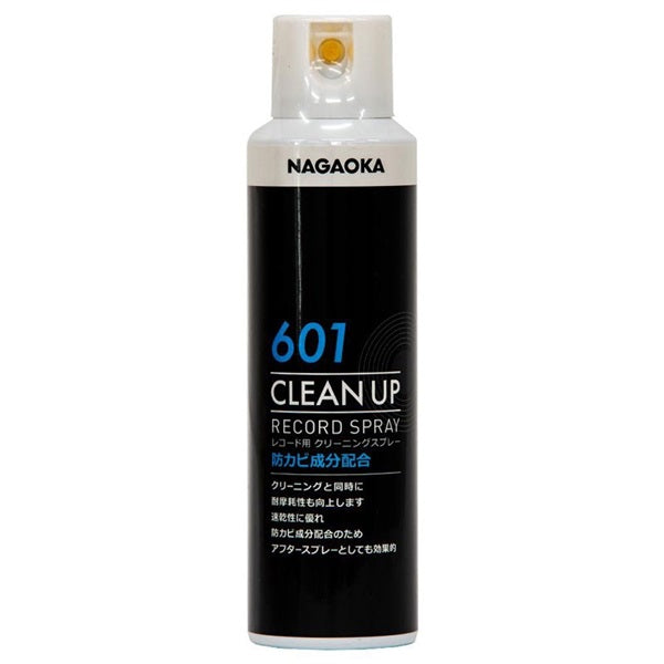SP-601 Record Cleaning Spray by NAGAOKA – Ikebe Musical Instruments Store