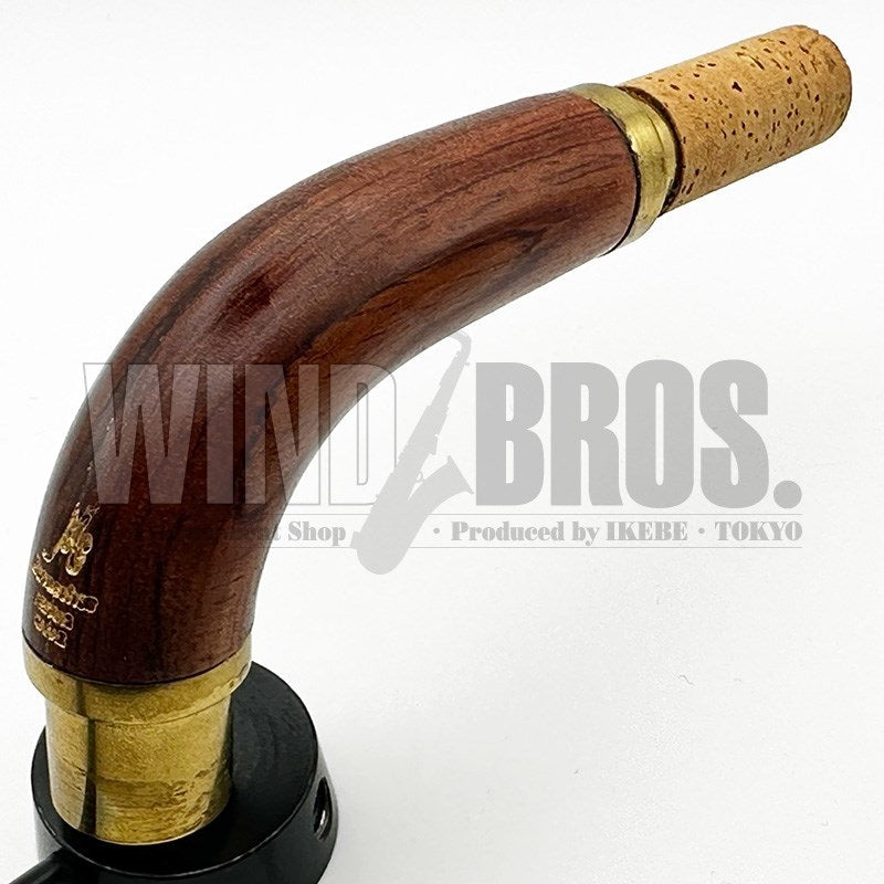 Used Paraschos wooden baritone saxophone neck by Other brands (wind ...