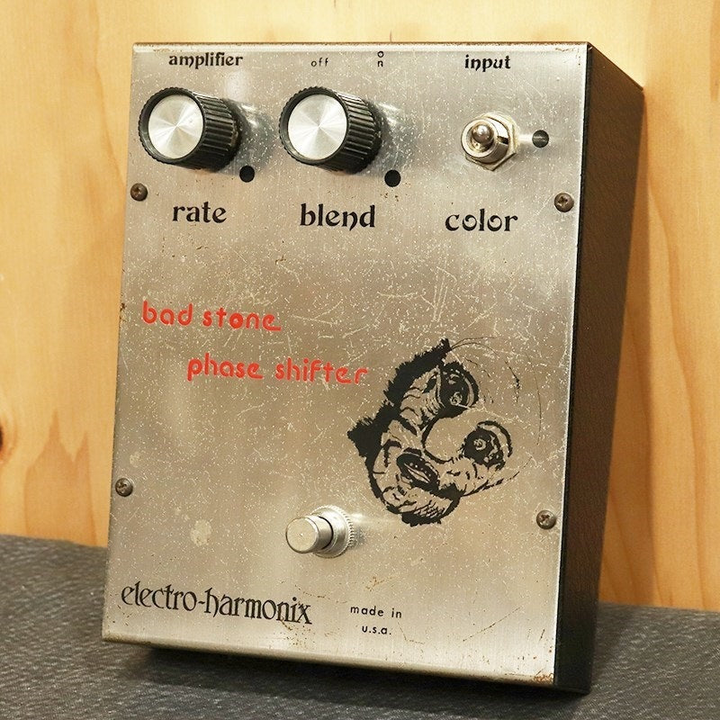 VINTAGE Bad Stone Phase Shifter Mummy Face '75 by Electro Harmonix ...